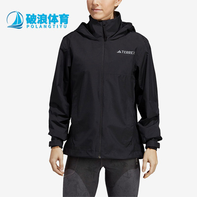 阿迪达斯春季女运动休闲夹克外套