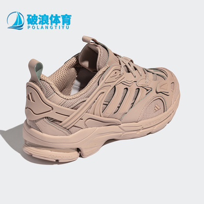 Adidas/阿迪达斯跑步鞋