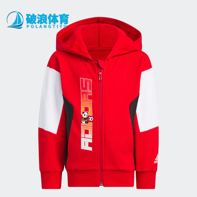 阿迪达斯春儿童休闲运动连帽外套