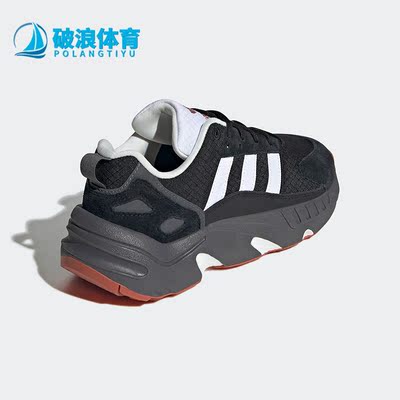 Adidas/阿迪达斯正品三叶草女子缓震轻便运动跑步鞋GX8662