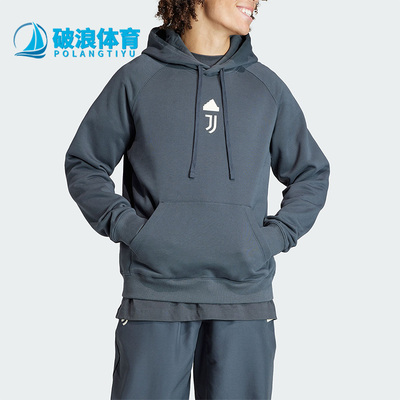 阿迪达斯男子运动卫衣