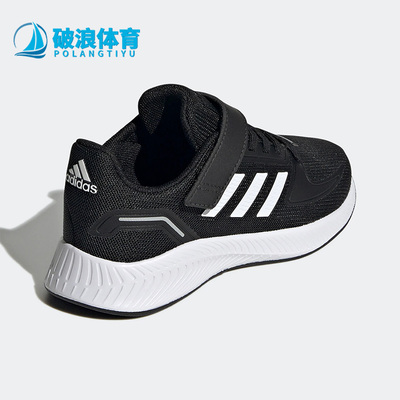 阿迪达斯大童跑步运动鞋