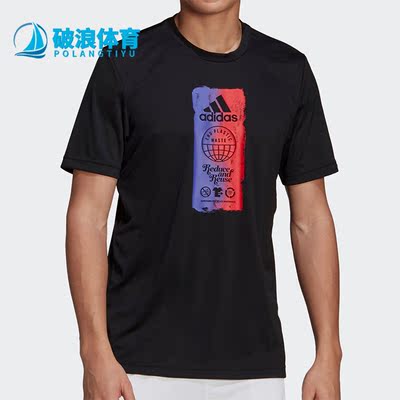 阿迪达斯男士运动休闲T恤
