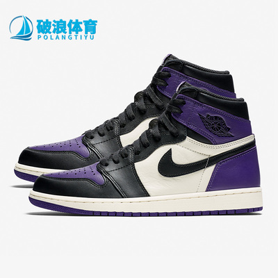 耐克男女高帮运动休闲舒适篮球鞋