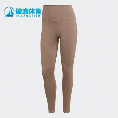 Adidas/阿迪达斯女子紧身裤