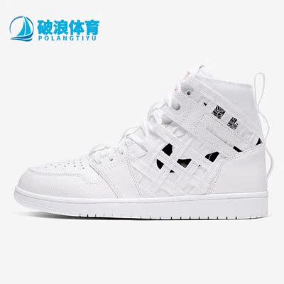 耐克男子时尚篮球运动高帮板鞋