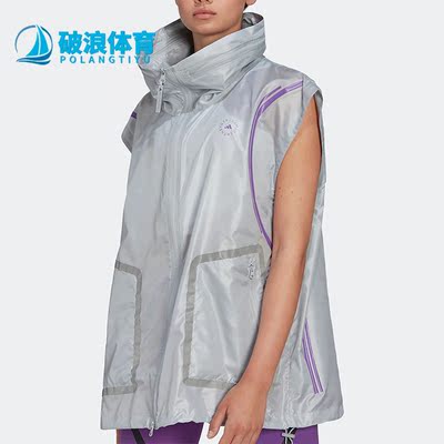 Adidas/阿迪达斯女子运动马甲
