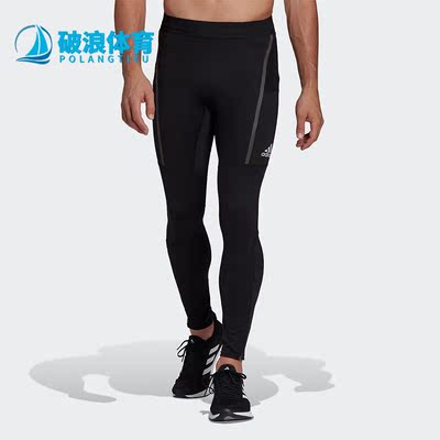Adidas/阿迪达斯正品紧身裤