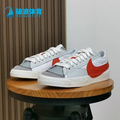 耐克男子运动板鞋正品