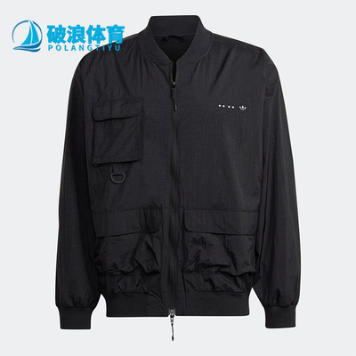 Adidas/阿迪达斯男子运动夹克