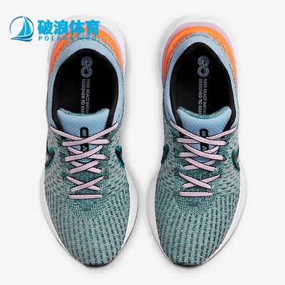 Nike/耐克正品新款Run Flyknit 3女子缓震透气跑步鞋DD3024-300