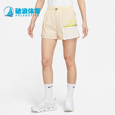 Nike/耐克正品女子短裤