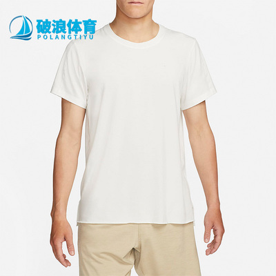 耐克男子透气运动圆领短袖