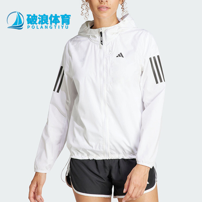 阿迪达斯女梭织连帽透气防风夹克