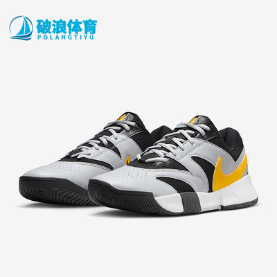 Nike/耐克新款男士运动网球鞋
