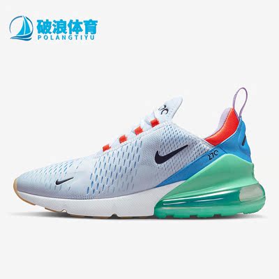 耐克AIRMAX女子跑步鞋