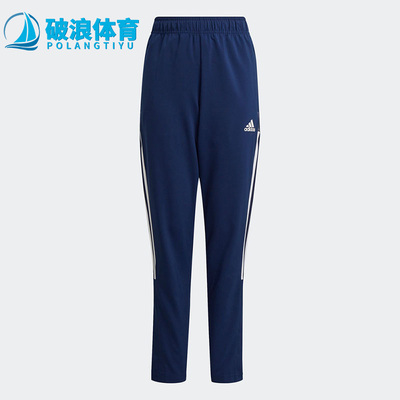 Adidas/阿迪达斯时尚长裤