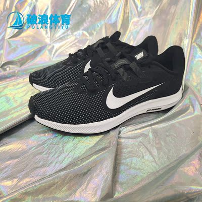 Nike/耐克AQ7486正品跑步鞋