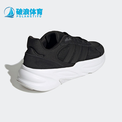 阿迪达斯男女跑步运动鞋