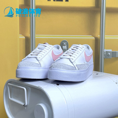 板鞋正品Nike/耐克低帮