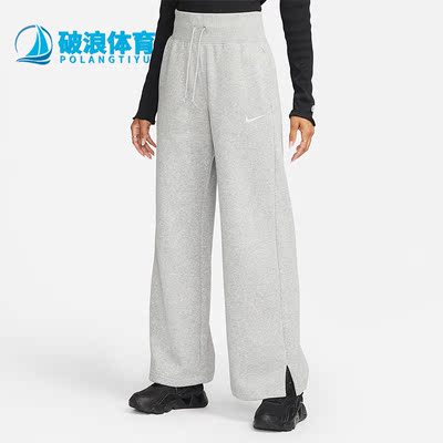 耐克秋女运动透气百搭耐磨长裤