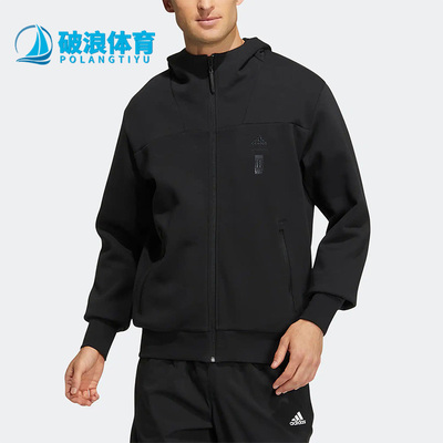阿迪达斯正品男子外套