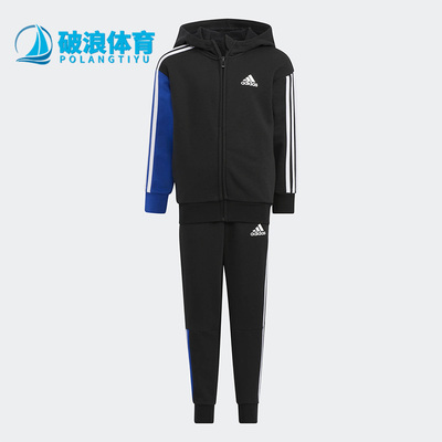 阿迪达斯儿童运动套装