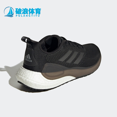 阿迪达斯正品男女运动跑步鞋