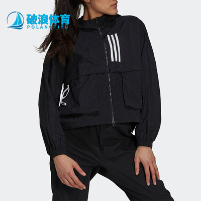 Adidas/阿迪达斯女子夹克外套