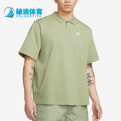 耐克正品男子运动短袖