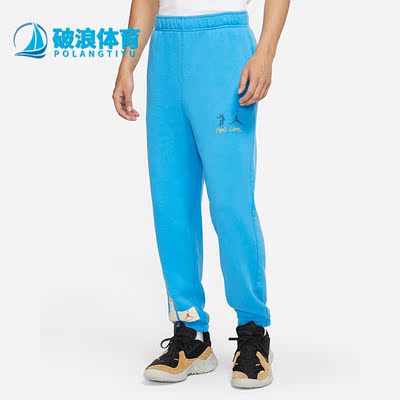 Nike/耐克正品男子针织长裤