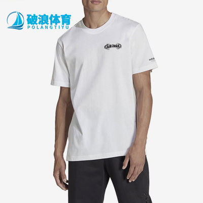 阿迪三叶草男子运动健身短袖