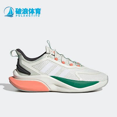 阿迪达斯男女运动跑步鞋