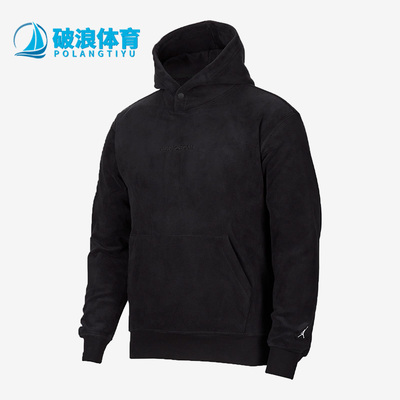 耐克宽松连帽保暖加绒袋鼠套头衫