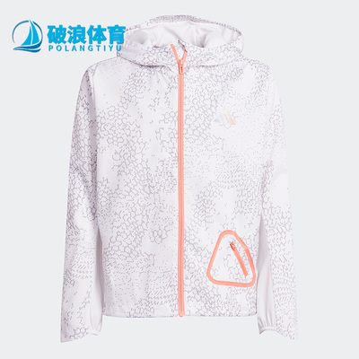 Adidas/阿迪达斯大童夹克外套