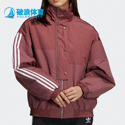 Adidas/阿迪达斯女棉服外套