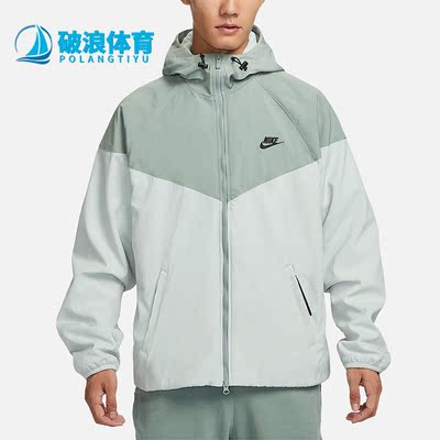 耐克男运动训练休闲连帽夹克外套