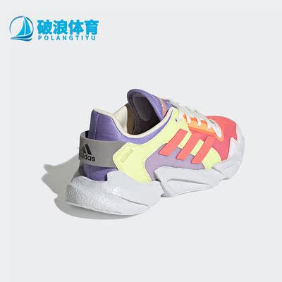 阿迪达斯男子系带休闲鞋