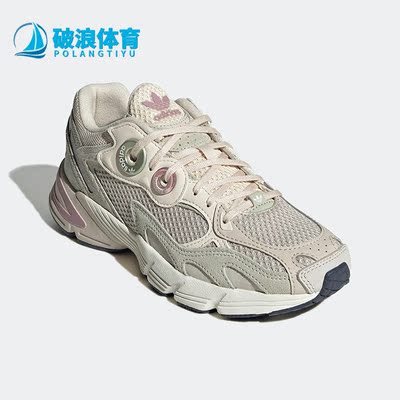 阿迪三叶草女子低帮经典休闲鞋