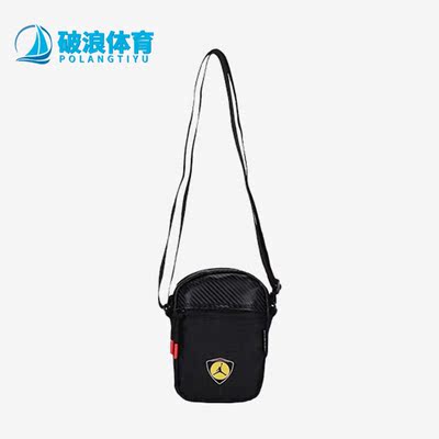 耐克正品男女休闲运动收纳斜跨包