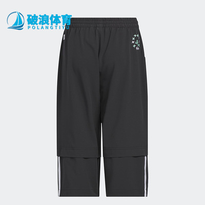 阿迪达斯新款梭织运动短裤