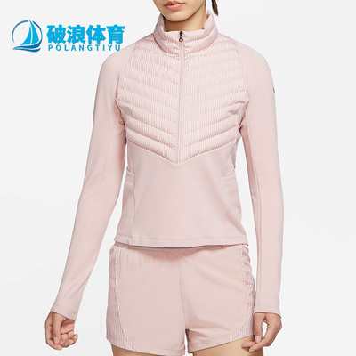 耐克女子秋冬跑步运动夹克外套