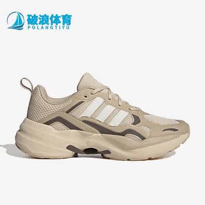阿迪达斯正品男女通用跑步鞋