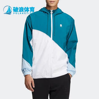 Adidas/阿迪达斯男子夹克外套