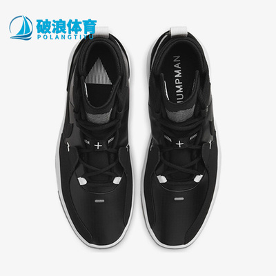 耐克正品男子运动休闲鞋