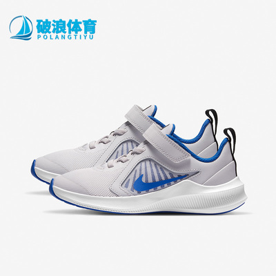 Nike/耐克正品儿童休闲鞋