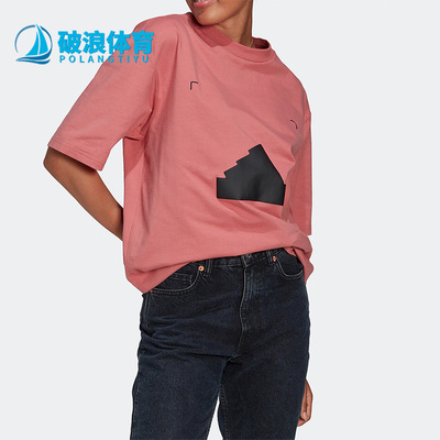 Adidas/阿迪达斯女子运动短袖