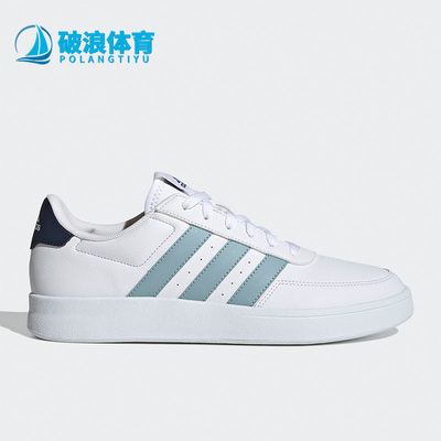 阿迪达斯正品低帮男运动休闲鞋