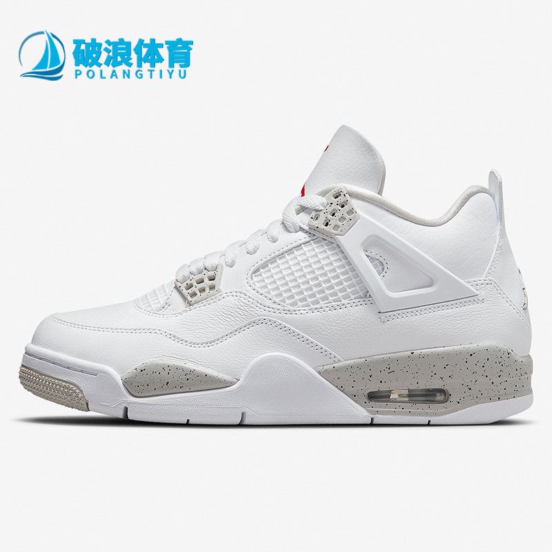 Nike/耐克正品休闲男子时尚潮流低帮轻便运动鞋 CT8527-100