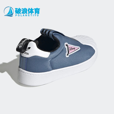 阿迪达斯三叶草儿童休闲运动板鞋